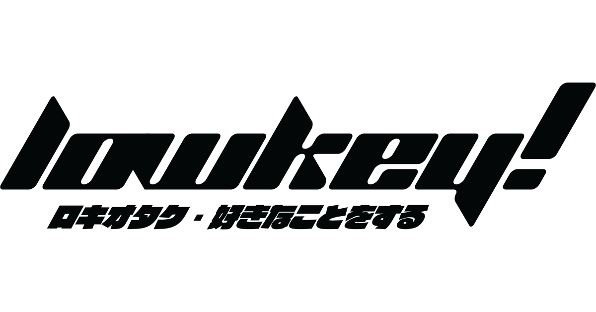 APPAREL – LOWKEY! Geeks